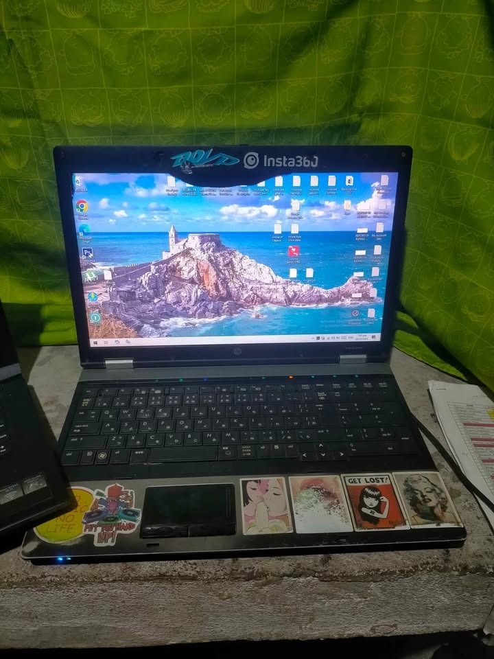 Hp pro book 655 Old but Rock 6gb ram 120gb, Parang motor sinet up sa ...