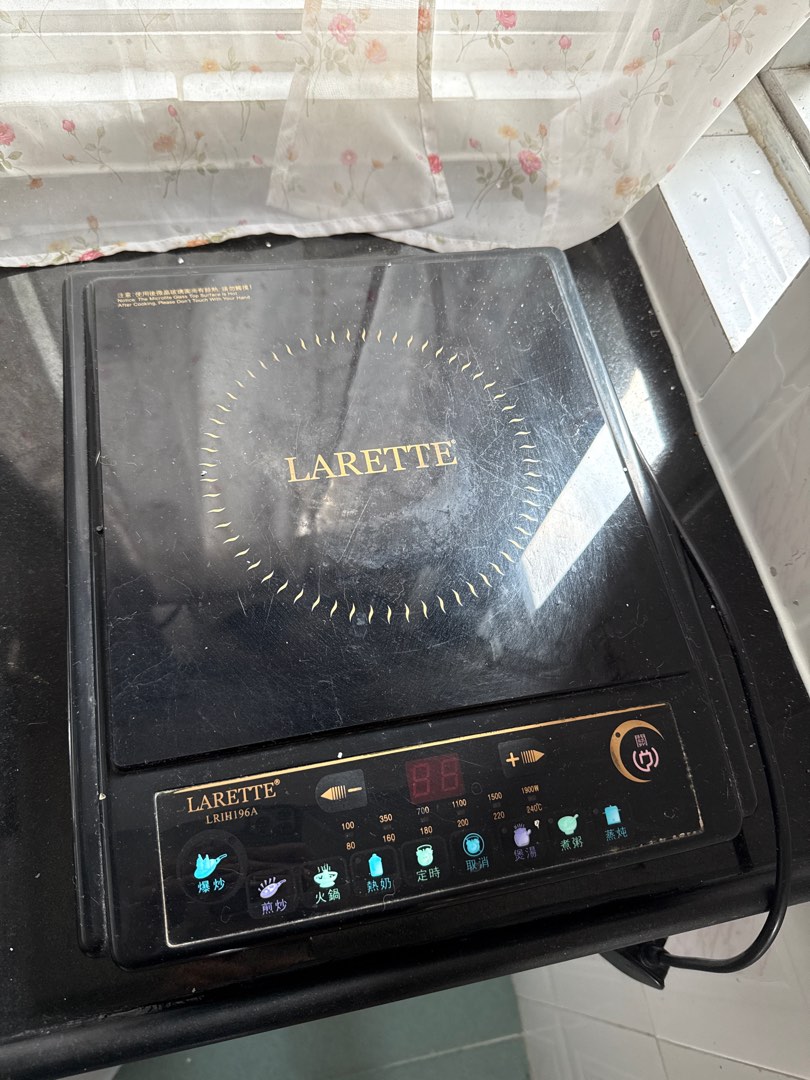 Larette Induction Cooker 電磁爐, 家庭電器, 廚房電器, 鍋具 - Carousell