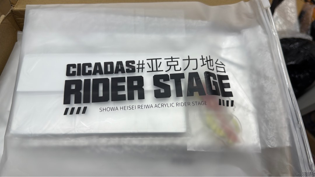 (Last unit) Ryuki stage mirror with kamen rider logo, Hobbies & Toys ...