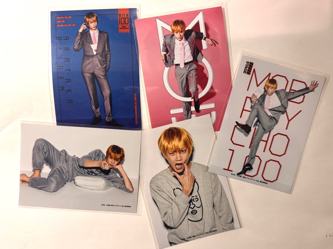 MOB PSYCHO 100 STAGE PLAY (MP100) reigen arataka bromides, Hobbies ...
