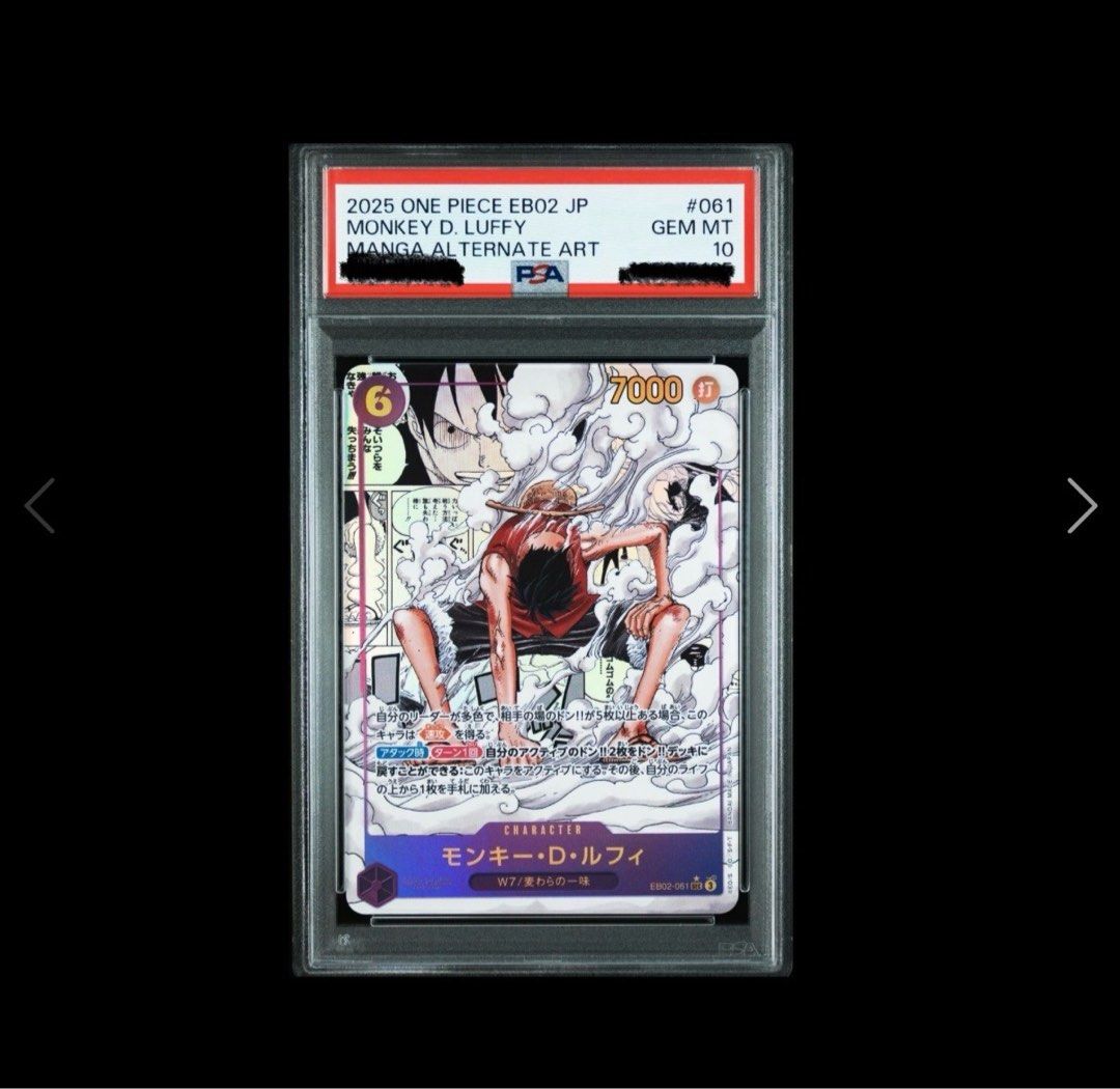 One Piece EB02 JP Monkey D. Luffy Manga Alternate Art #061 GEM MT 10 ...