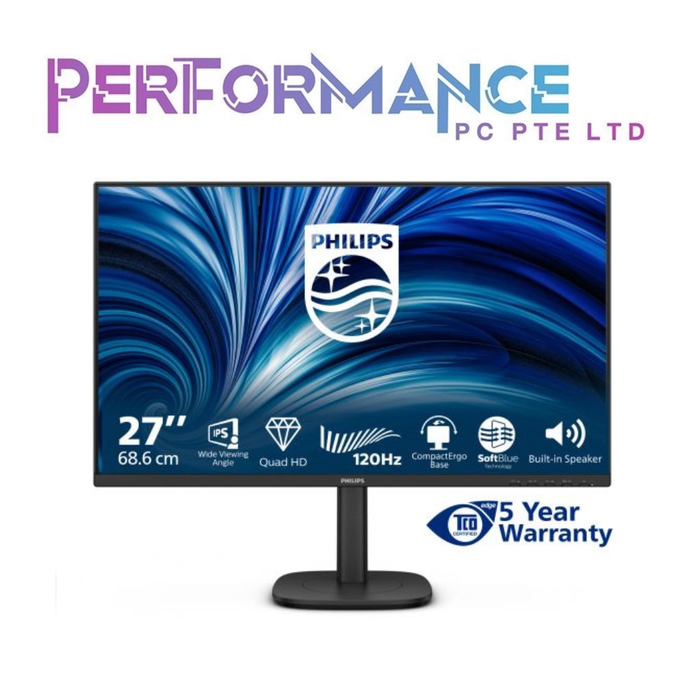 PHILIPS 27B2N3500J 27 INCH / QHD / IPS/120Hz / 4ms (GtG) Pivot 90° (3 ...
