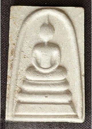 Phra Somdej Prathan, Wat Intharawihan (Bang Khun Phrom) Bangkok 2537 ...