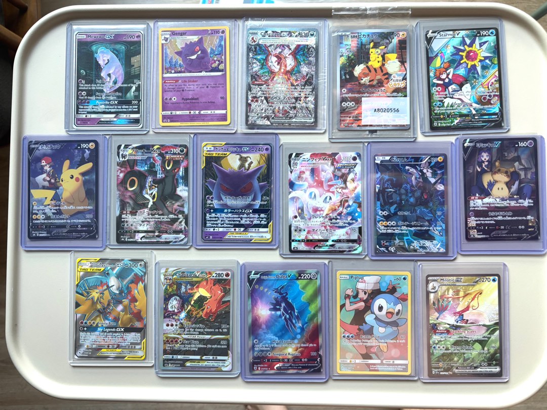 Sg Watch Hub! Super rare Pokemon cards! Mewtwo gx, pikachu, charizard ...