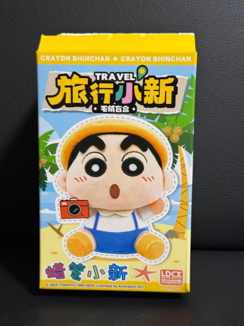 Shin Chan Travel Blind Box (Koala Shin Chan), Hobbies & Toys ...