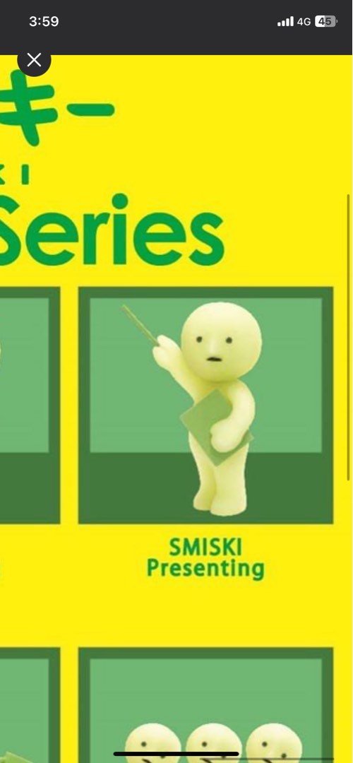 Smiski work Series - presenting WTT/WTS, Hobbies & Toys, Toys & Games ...