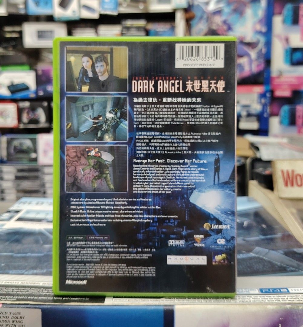 Xbox James Cameron's Dark Angel, Video Gaming, Video Games, Xbox on Carousell