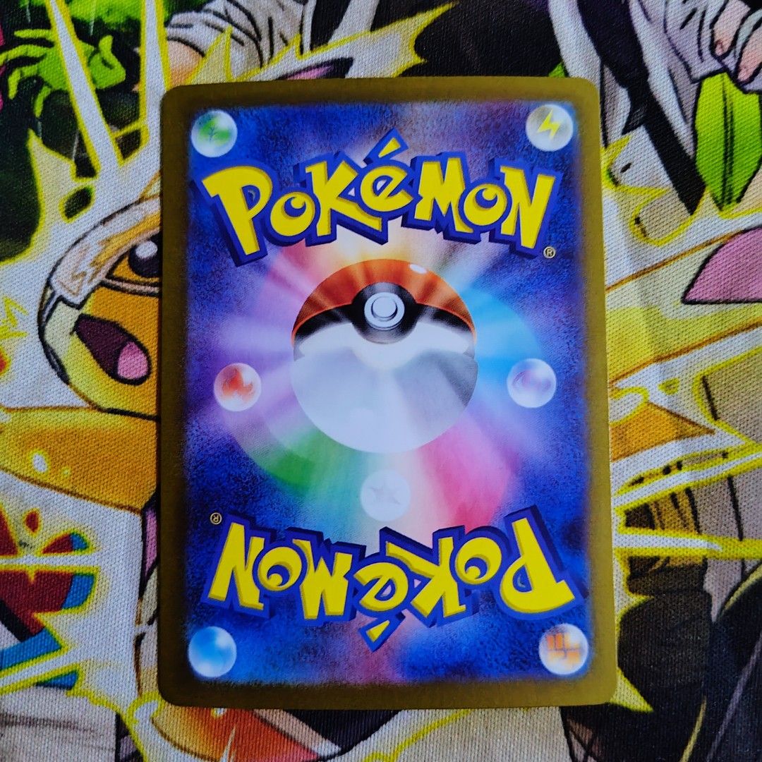 2023 POKEMON JP SHINY TREASURE EX SV4A PALDEAN CLODSIRE EX 117/190 ...