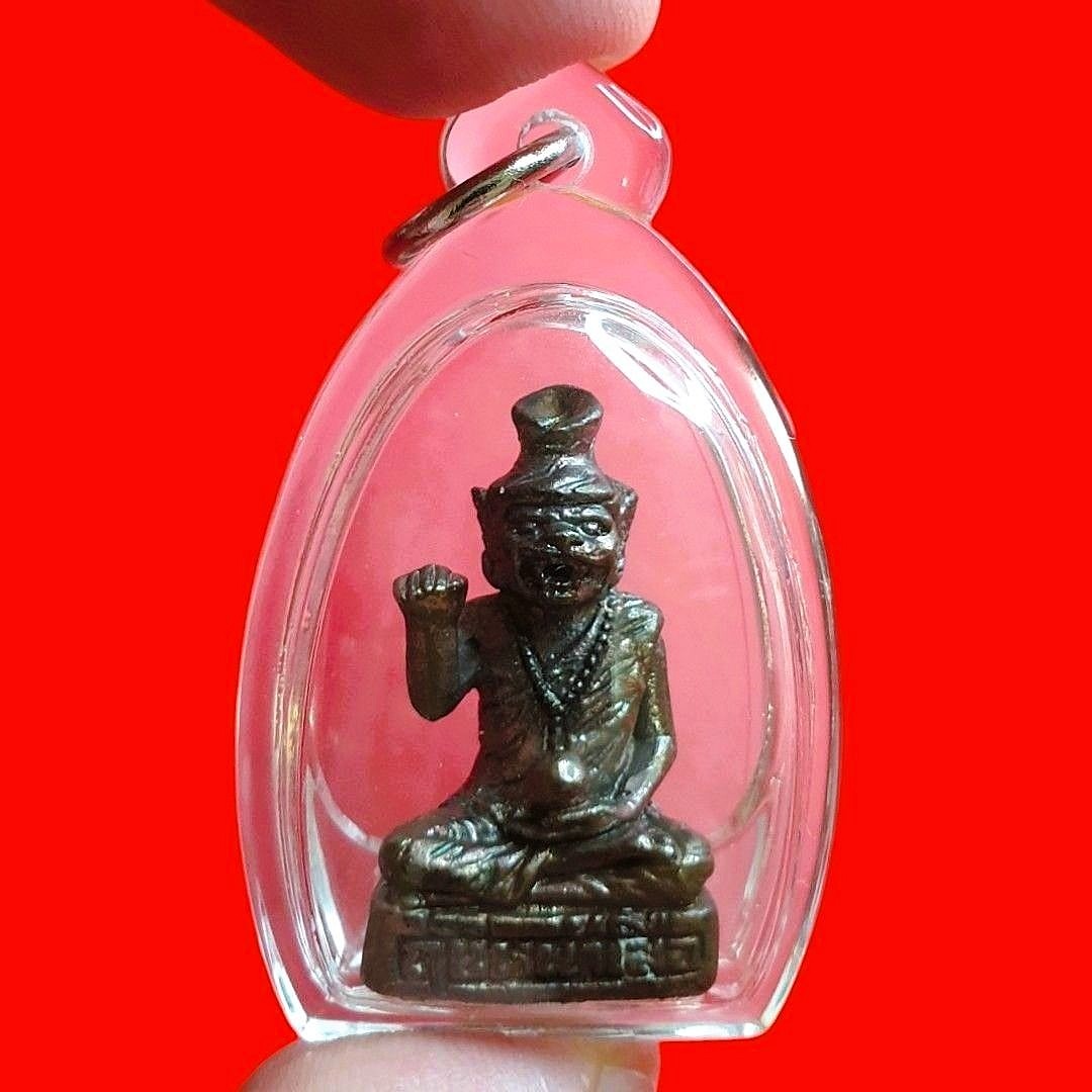[$45] Wealth Tiger Head Lersi/Pu Jao Ruesi Seming Pai/Lersi Sermingpai ...