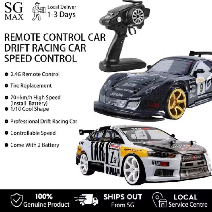 70+ km/h High Speed RC Car 2.4G Remote Control Drift Racing Car 1/10 ...