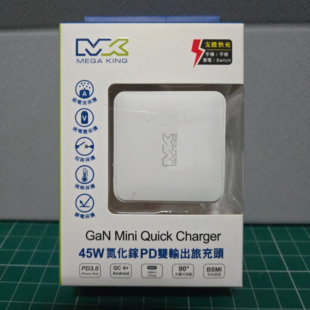 *旅充頭 充電頭 MEGA KING原廠公司貨 45W GaN氮化鎵PD雙孔旅充頭 雙Type-C接口 充電器 Type-C, 手機及配件 ...