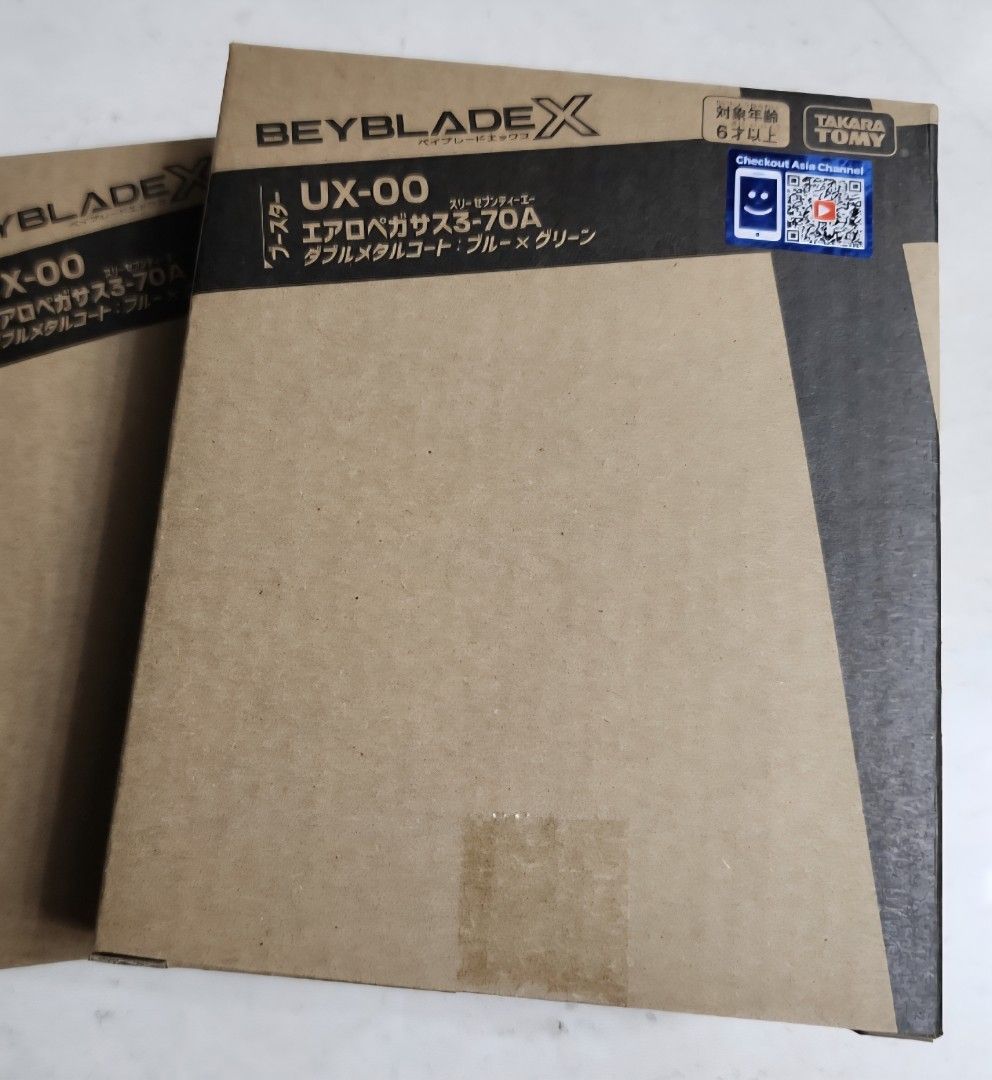 Aero Pegasus Beyblade X Brand new sealed, Hobbies & Toys, Toys & Games ...