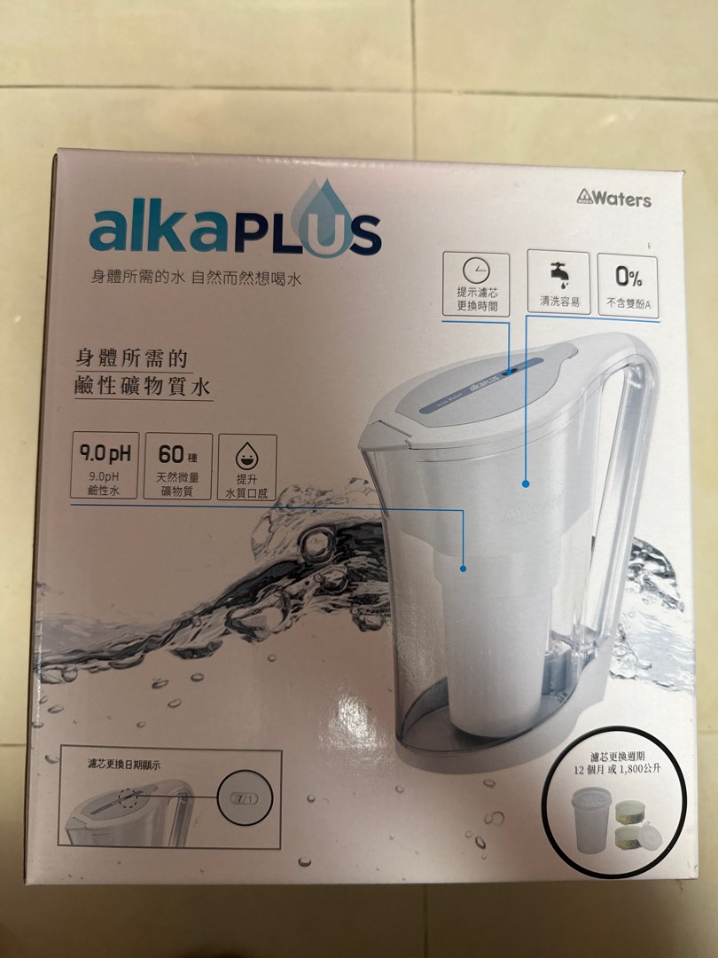 AlkaPLUS Alkaline Water Filter 鹼性濾水壺, 家庭電器, 廚房電器, 濾水器及飲水機 - Carousell