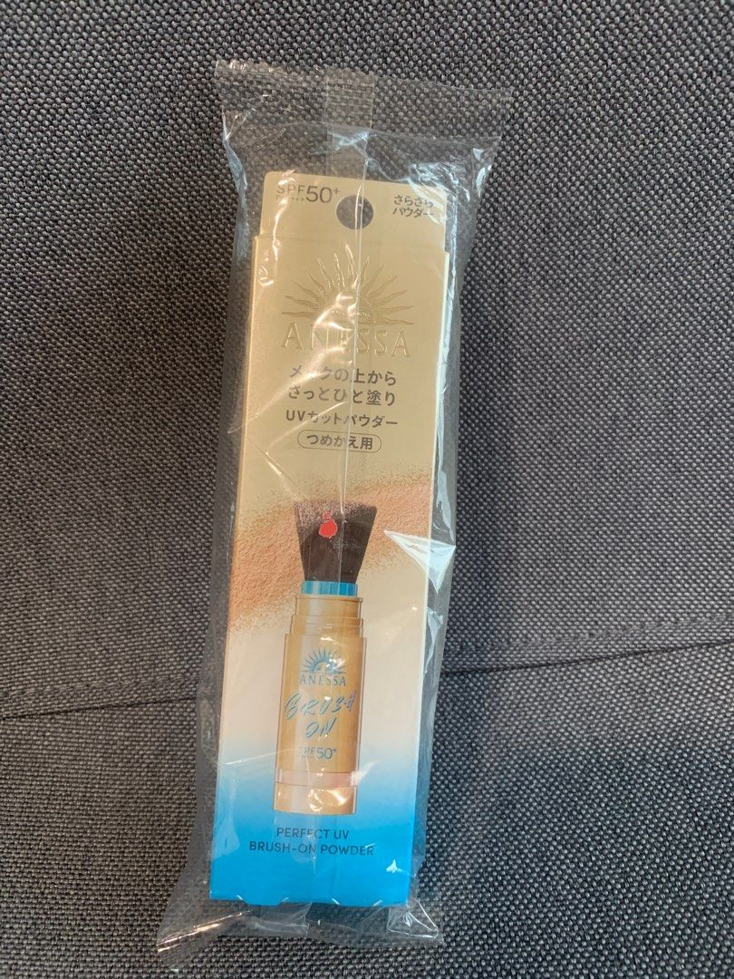 ANESSA Perfect UV Brush-On Powder SPF50+, Beauty & Personal Care, Face ...