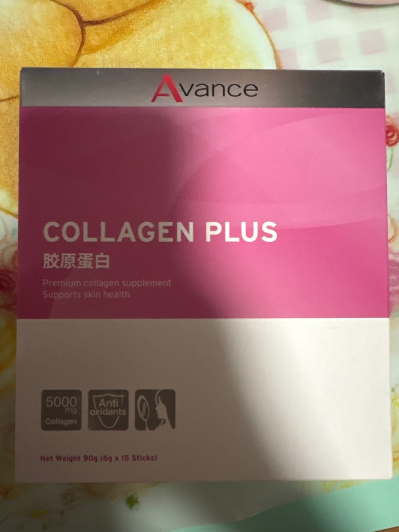 Avance Collagen Plus, Health & Nutrition, Health Supplements, Vitamins ...