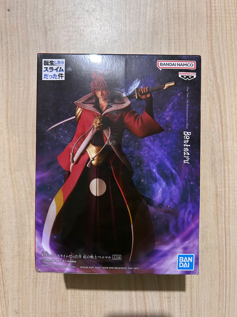 Banpresto Benimaru Figure That Time I Got Reincarnated as a Slime ...