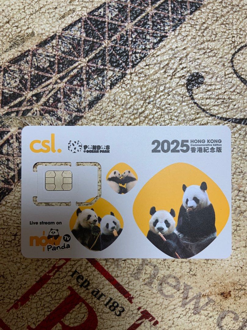 CSL 香港海洋公園熊貓紀念版 SIM 卡, 門票＆禮券, 現金券、兌換券、禮券 - Carousell