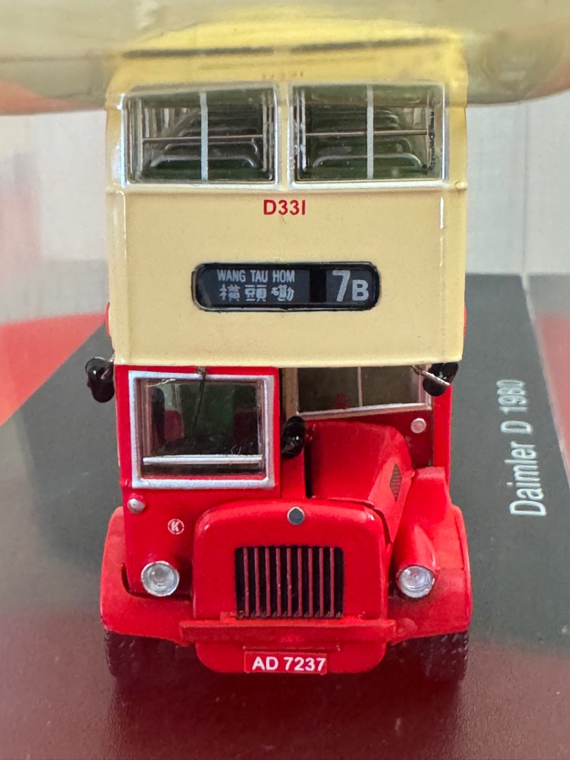 Daimler D 1980 Double Decker Bus Model, 興趣及遊戲, 玩具 & 遊戲類 - Carousell