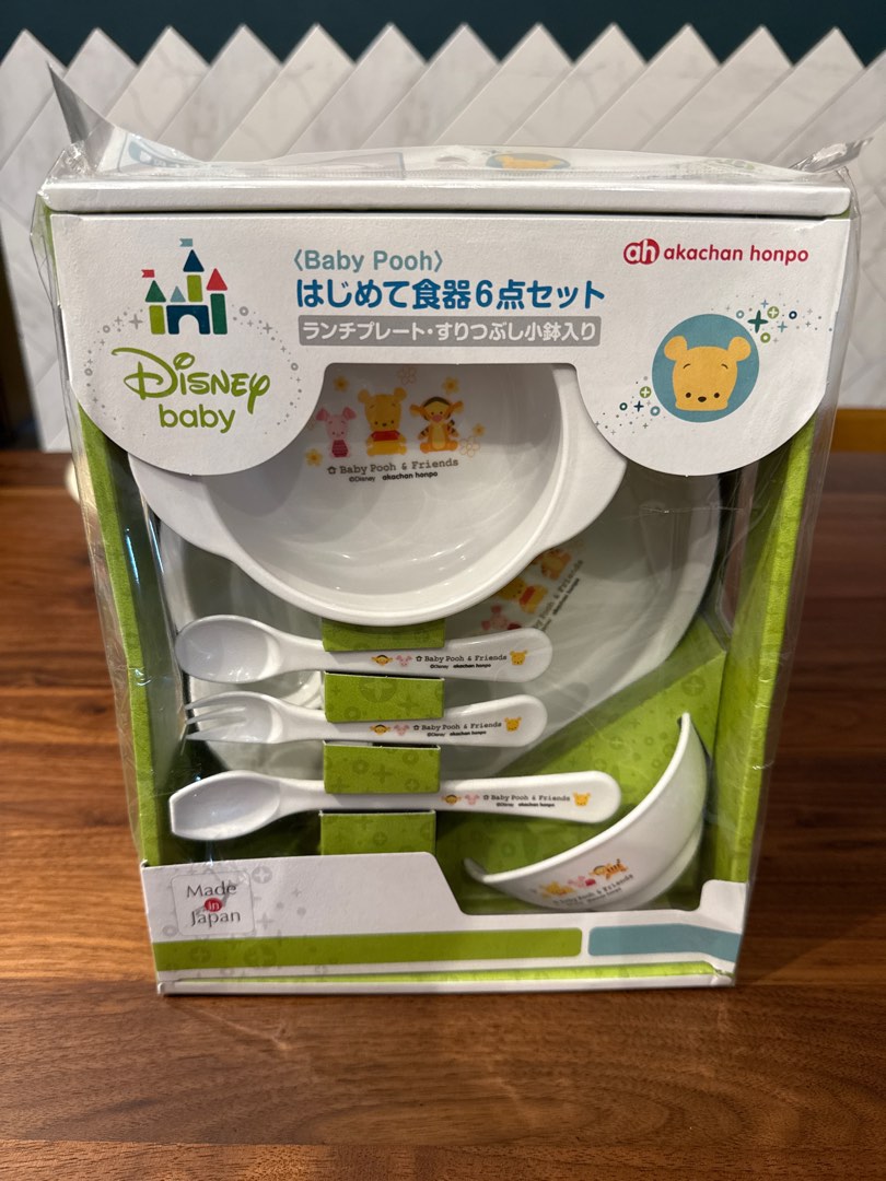Disney Baby Pooh 6-Piece Feeding Set (made in Japan), Babies & Kids ...