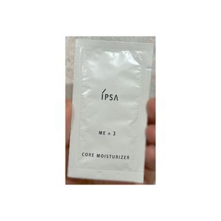 IPSA 升級更新亮膚乳液 Metabolizer ME W7 (175 ML), 美容＆個人護理, 健康及美容 - 皮膚護理, 面部 - 面部護理 - Carousell