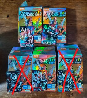 Blokees Kamen rider Galaxy Version, Hobbies & Toys, Toys & Games on ...