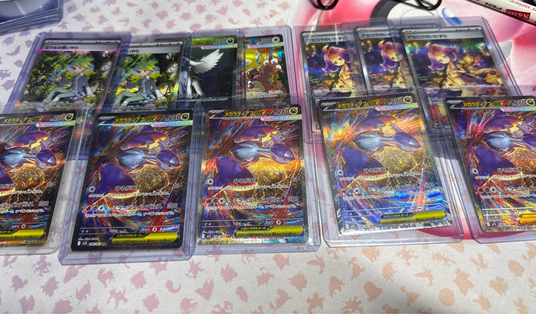 Mega brave mega symphonia SAR acerola sar absol sar wally sar latios ...