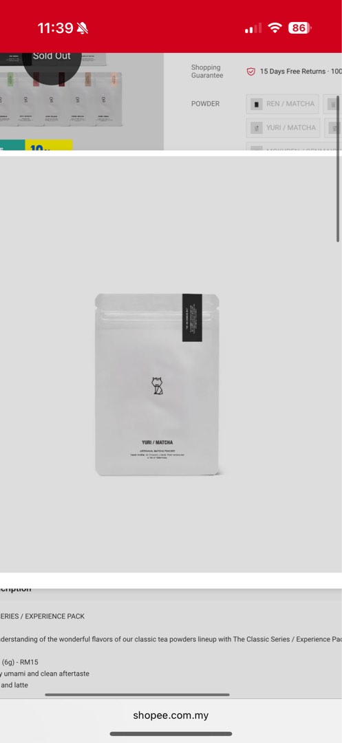 Niko Neko Yuri Matcha Powder (total 30g) - ORIGINAL and SEALED ...