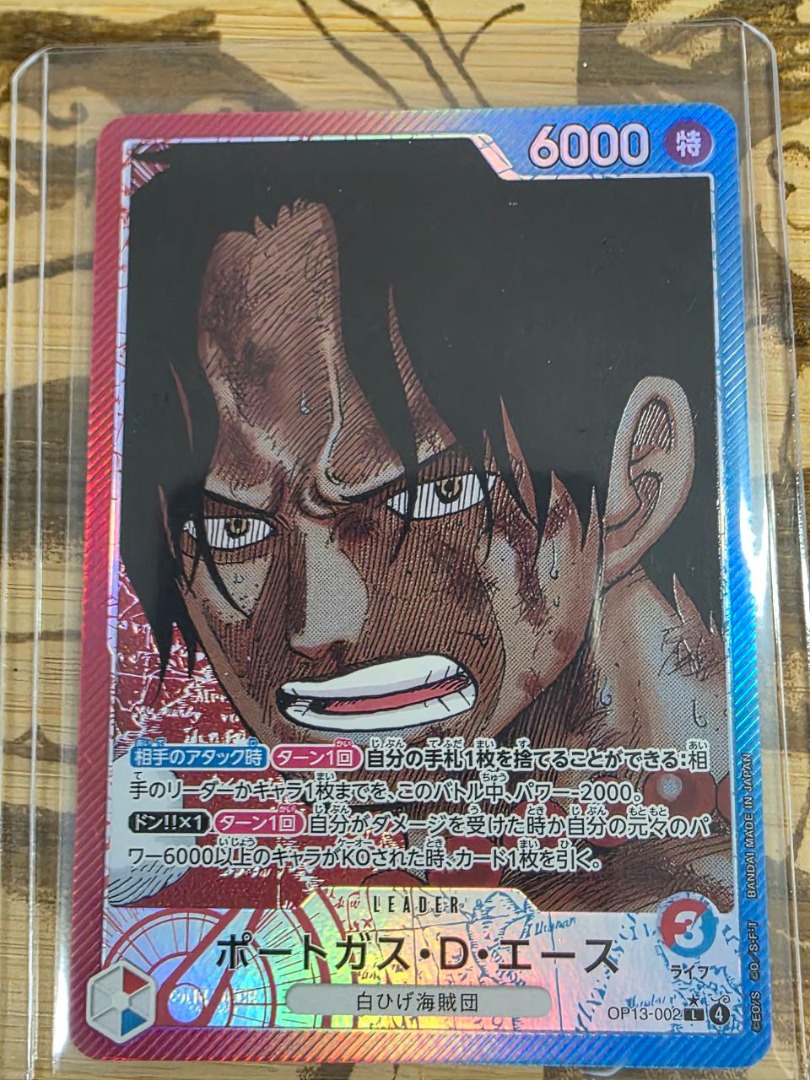 OP13-002 Ace Leader, Hobbies & Toys, Toys & Games on Carousell