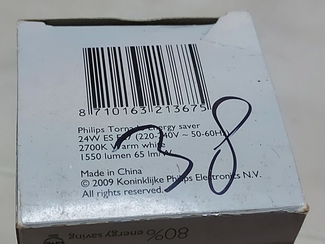 全新，Philips飛利浦，慳電膽/燈泡/燈膽，24watt=125w，黃光，E27，一級能源，原價$38，清屋環保價$60兩盒，港鐵沿線交收 ...