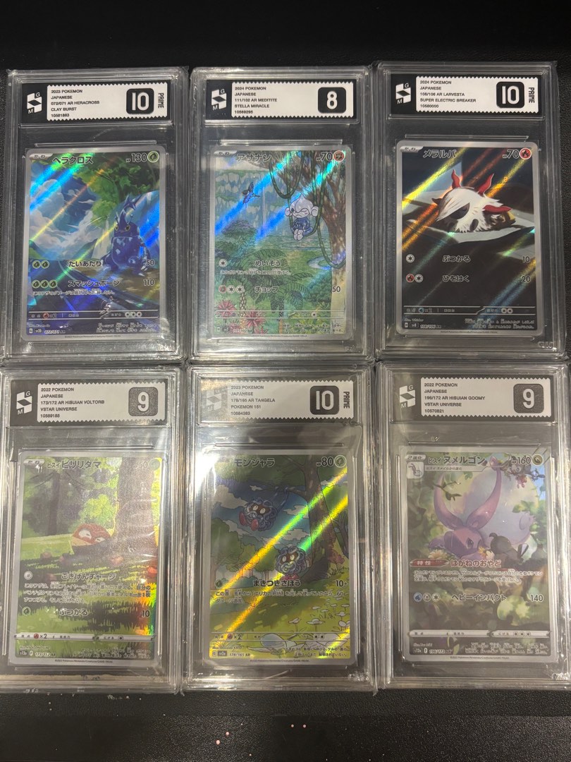 POKEMON GRADED SLABS GM GRADEMASTER!! Meditite, voltorb, tangela 151 ...