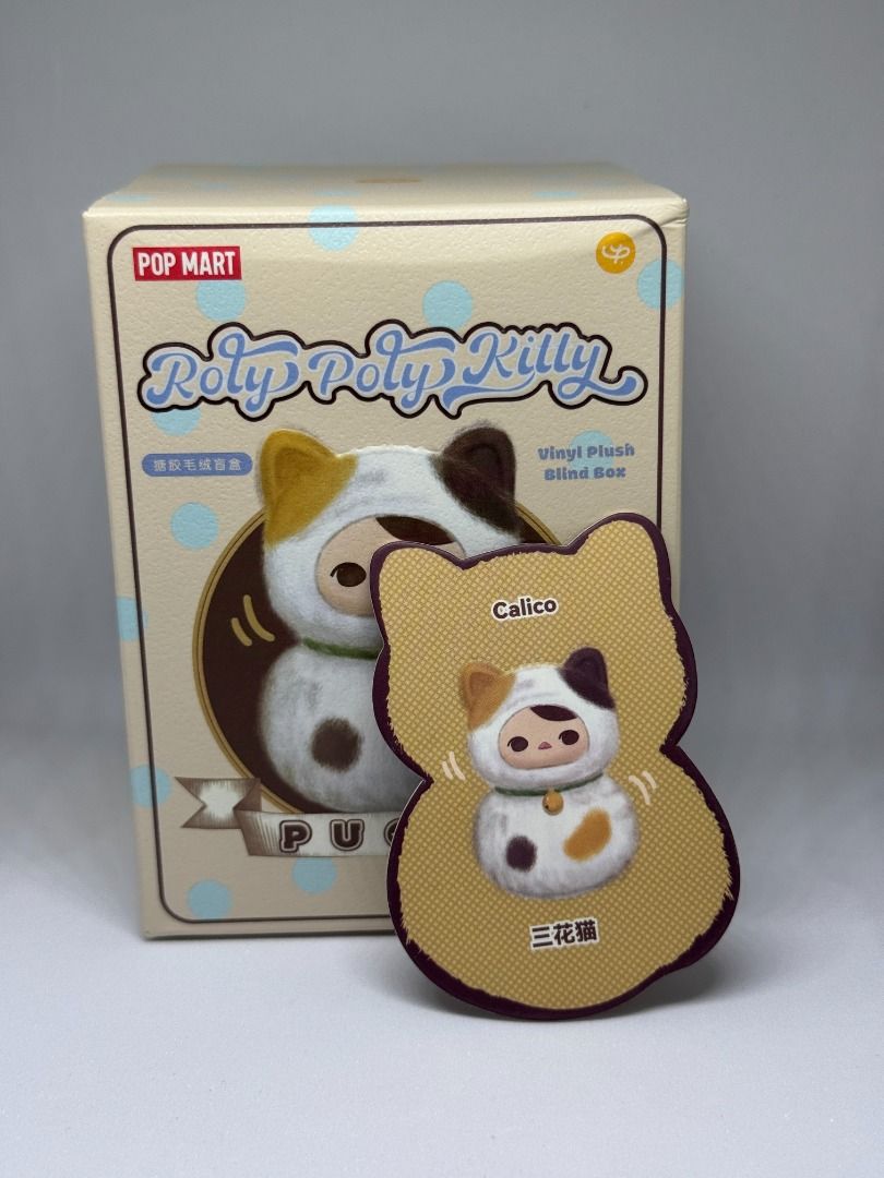 Popmart Pucky Roly Poly Kitty - American Shorthair, Calico, Black Cat ...