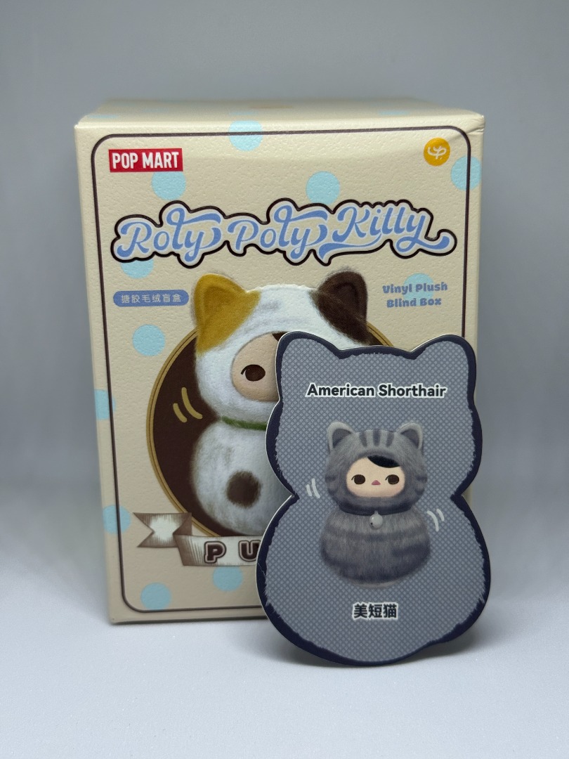 Popmart Pucky Roly Poly Kitty - American Shorthair, Calico, Black Cat ...