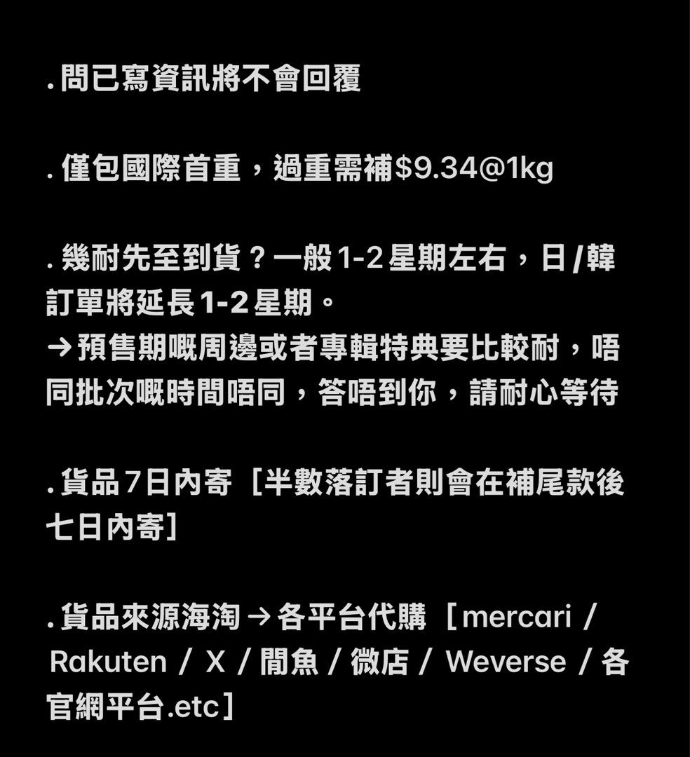 【預售非現貨】sega pjsk ws project sekai 四單修女服豆豆眼 倉鼠豆豆眼 神代類 國王 新隊服 kaito 草薙寧寧nene 鳳笑夢emu 豆豆眼 世界計畫彩色舞台 ...