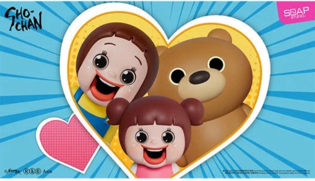 MISB Soap Studio set Sho chan Chi-Chan and Kuma Figure Set, Hobbies ...