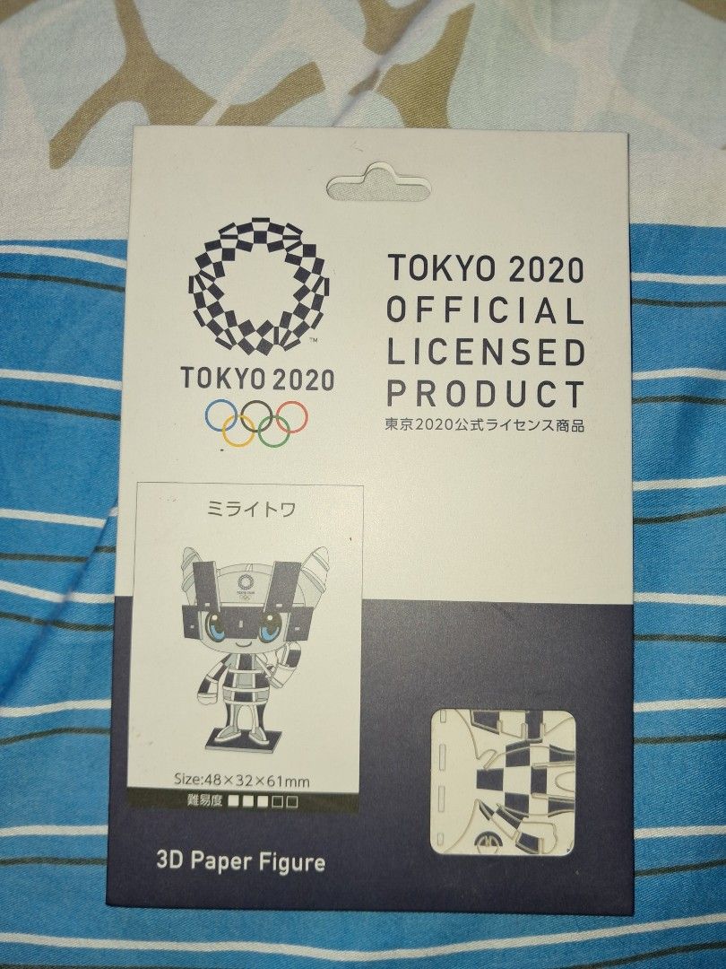 Tokyo 2020 Olympic and Paralympic 3D Paper Figure Miraitowa & Someity ...