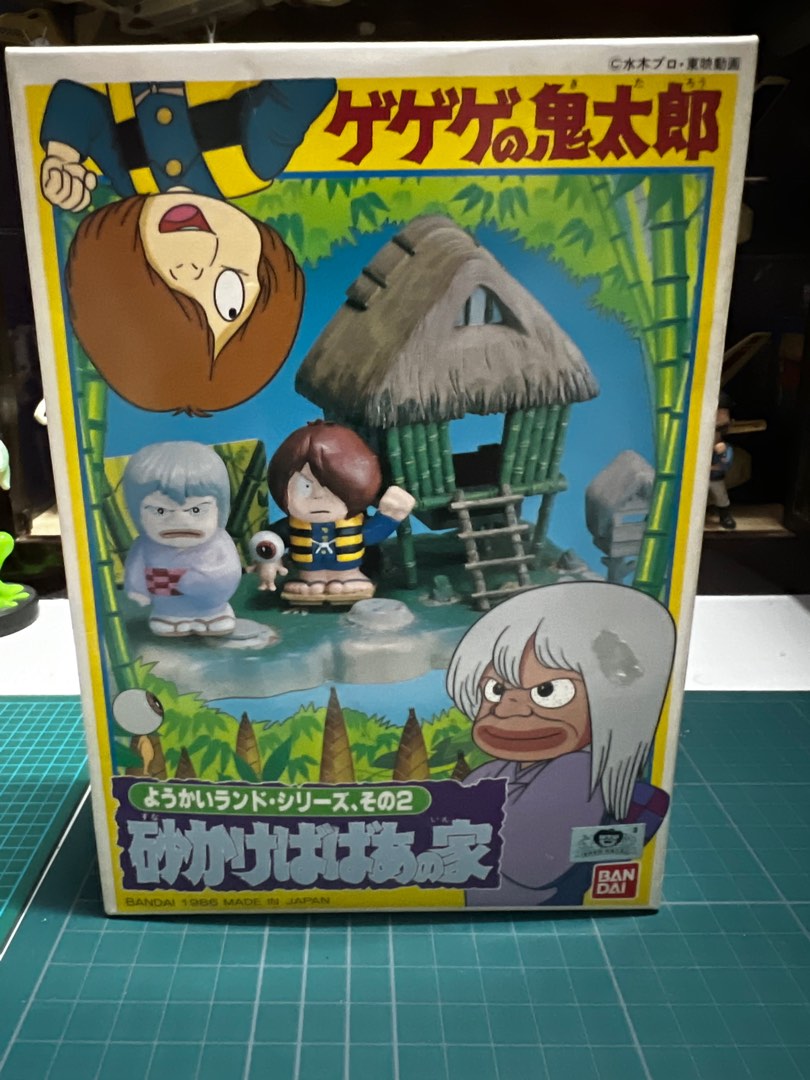 Vintage Bandai 1986 Gegege No Kitaro Plastic Model Kit Suna Kake BaBa ...