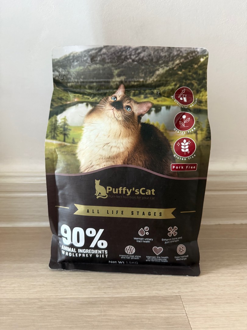 1.5Kg PUFFY‘S CAT(Gastrointestinal Health Formula)Super Premium Dry Cat ...