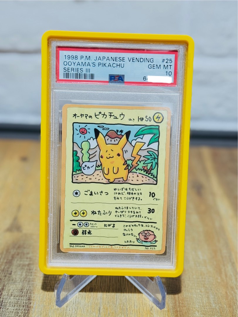 1998 Japanese Vending Ooyama's Pikachu PSA 10, Hobbies & Toys, Toys ...
