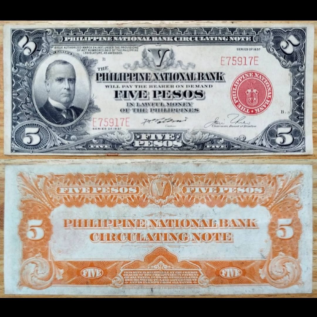 5 pesos 1937 PNB EF-AU Philippine National Banknote Extremely Fine ...