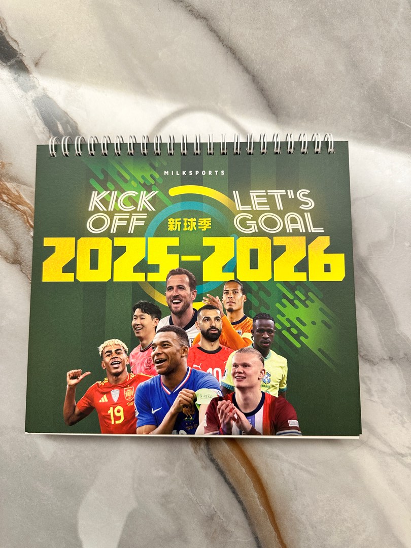 世界盃足球年曆 2025-2026 Football Calendar, 興趣及遊戲, 書本 & 文具, 雜誌 - Carousell
