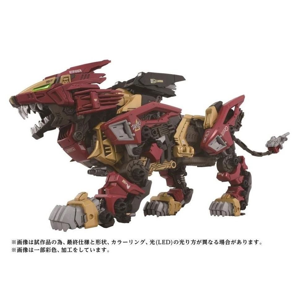 ⭐ [𝗣𝗿𝗲-𝗼𝗿𝗱𝗲𝗿] Takara Tomy Action Figure / Plamo Kit - Toyrise - Genesis Climber Mospeada - AFC ...