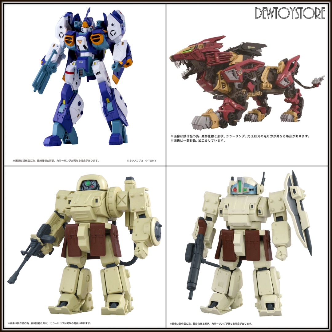 ⭐ [𝗣𝗿𝗲-𝗼𝗿𝗱𝗲𝗿] Takara Tomy Action Figure / Plamo Kit - Toyrise - Genesis ...