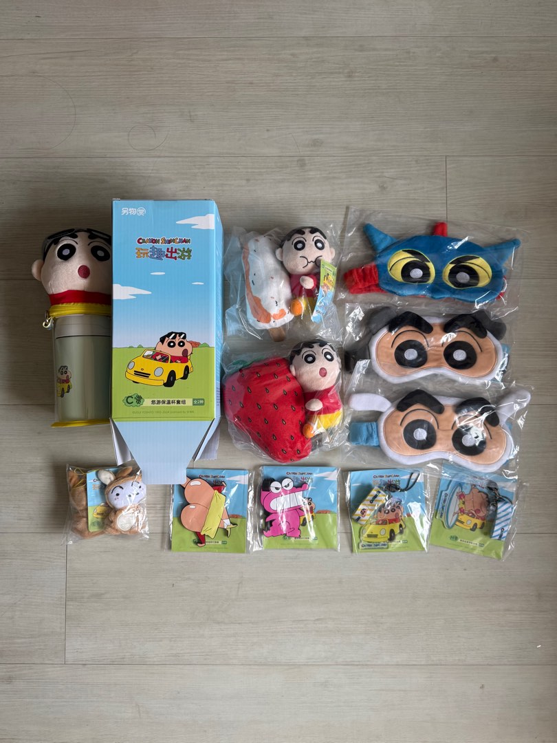 另物賞《蠟筆小新》玩趣出遊 Fun Travel Prize C Crayon Shinchan plush shin chan lapi ...