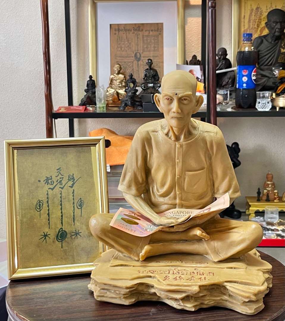 Ah Pek Rong Si 1st Batch Bucha, Hobbies & Toys, Religious Items on ...