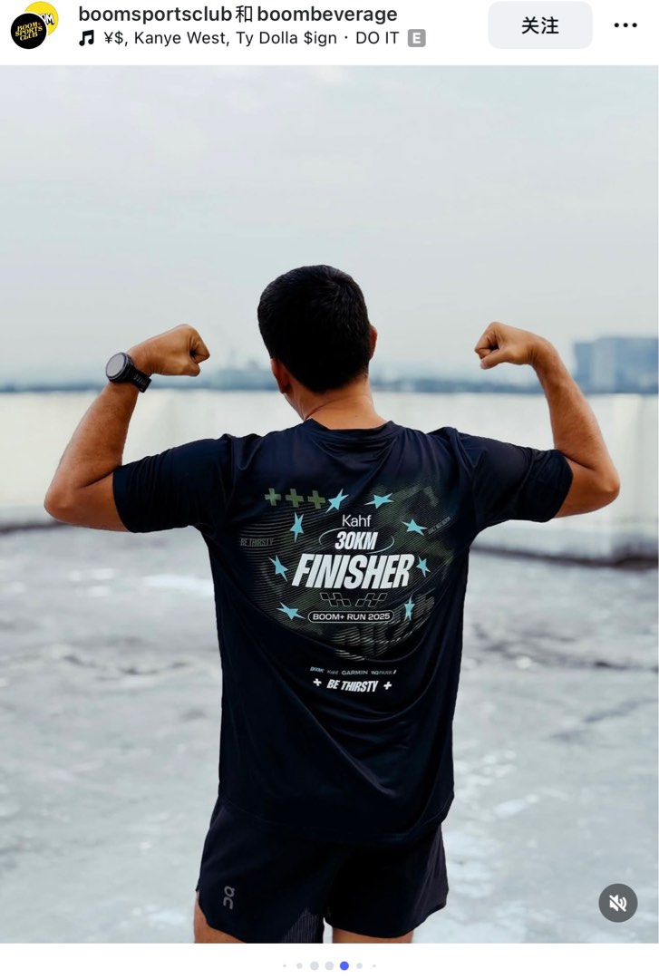 BOOM+ RUN 2025 30KM FINISHED TEE XS, Men's Fashion, Activewear on Carousell