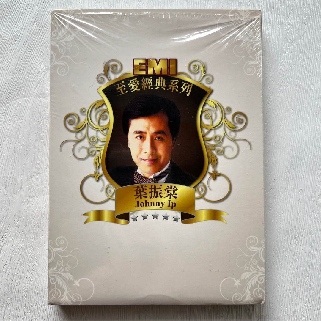 CD｜EMI至愛經典系列_葉振棠 (2CD) / EMI Lovely Legend - Johnny Tong (2CD), 興趣及遊戲 ...