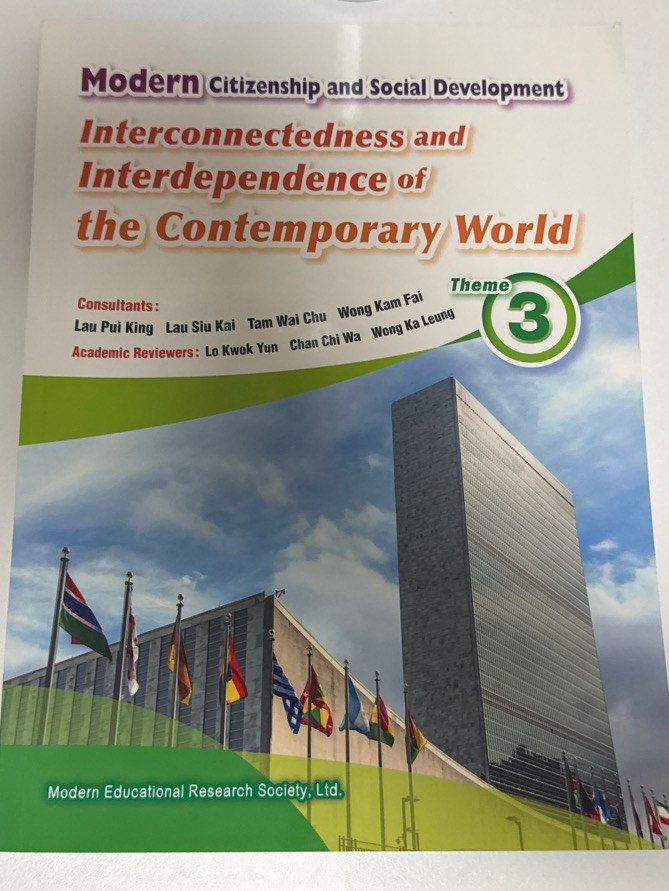 CSD “interconnectedness and interdependence of the Contemporary World ...