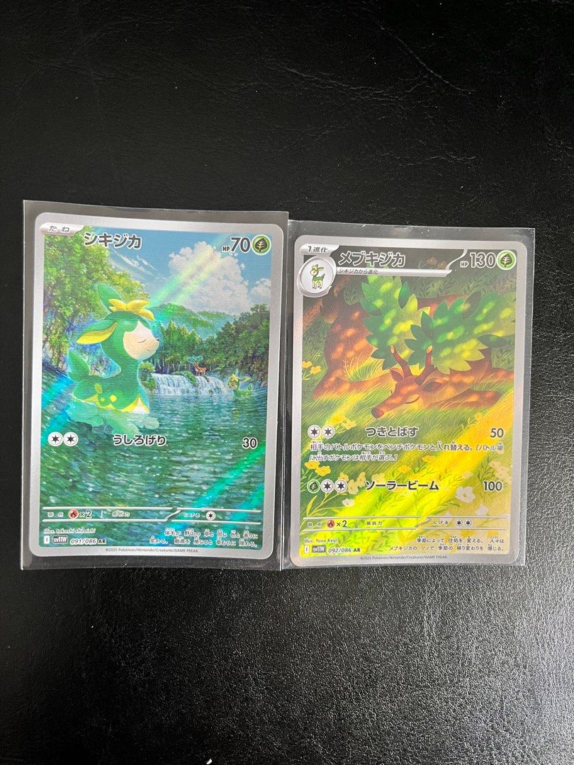 Deerling and sawsbuck ar 091/086 092/086 sv11w Japanese white flare Pokemon cards, Hobbies ...