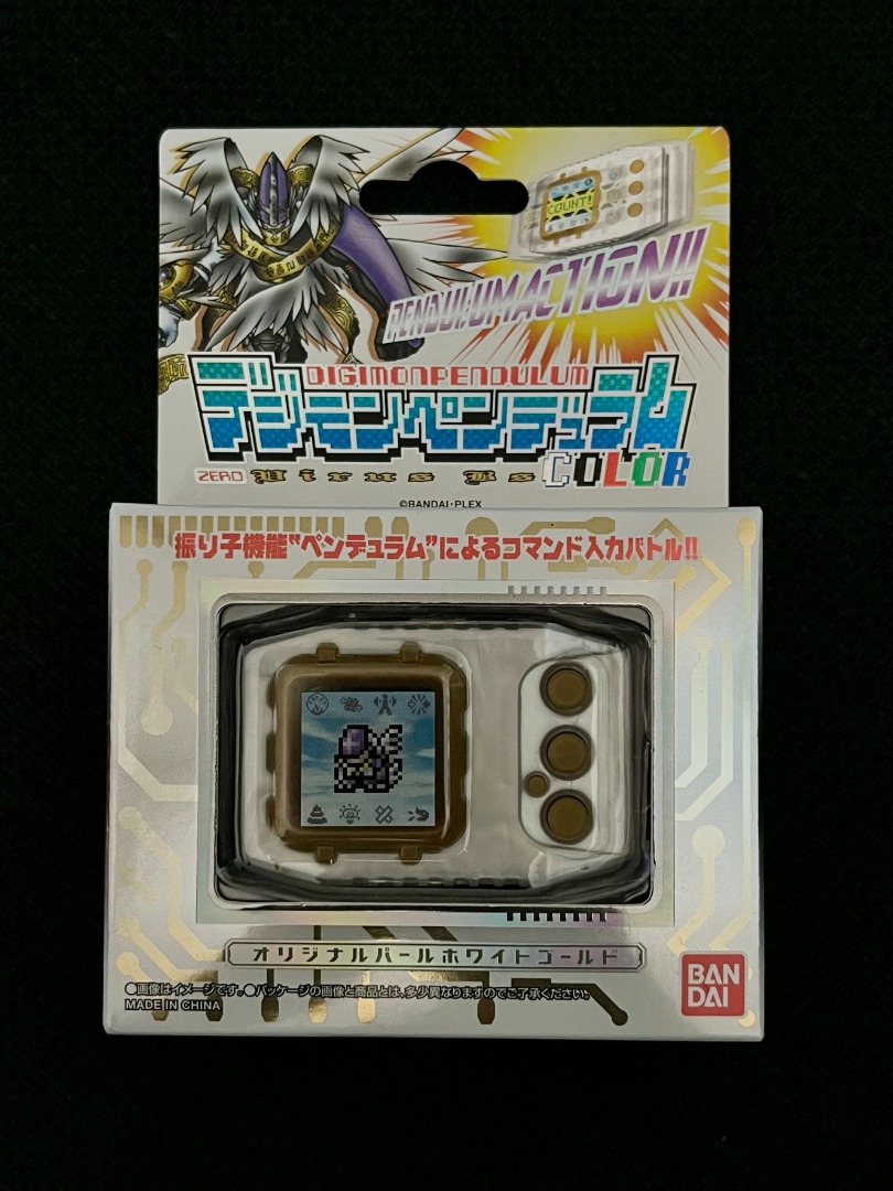 Digimon Pendulum Color Zero Virus Buster, Hobbies & Toys, Toys & Games ...