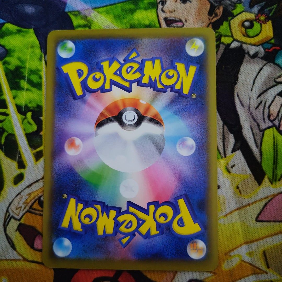 Galarian Mr. Rime Japanese Pokemon Card s1a 019/070, Hobbies & Toys ...